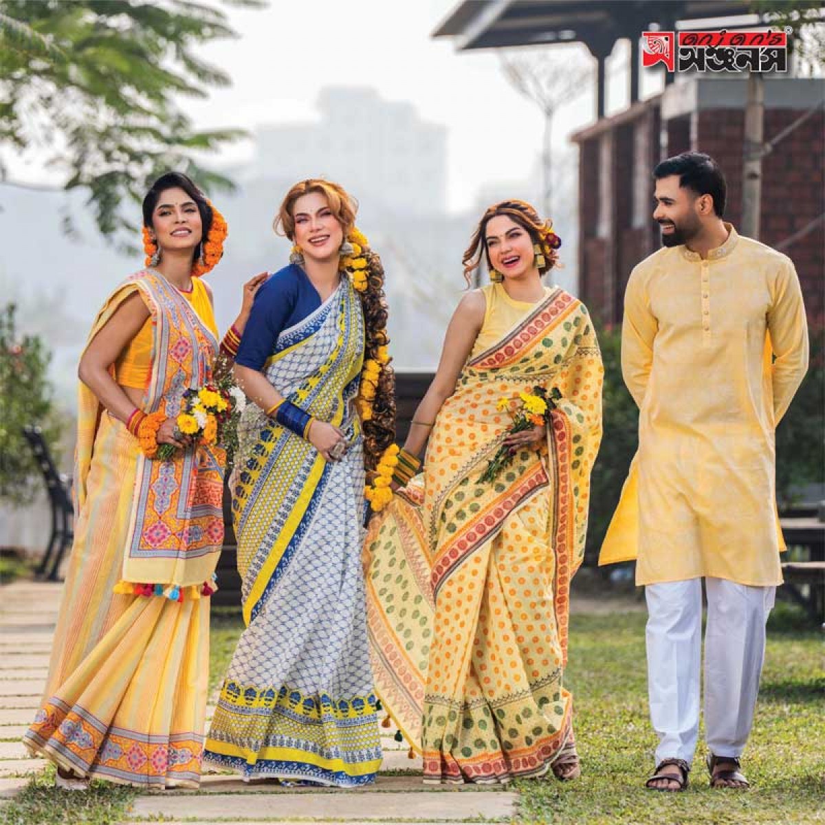 Panjabi